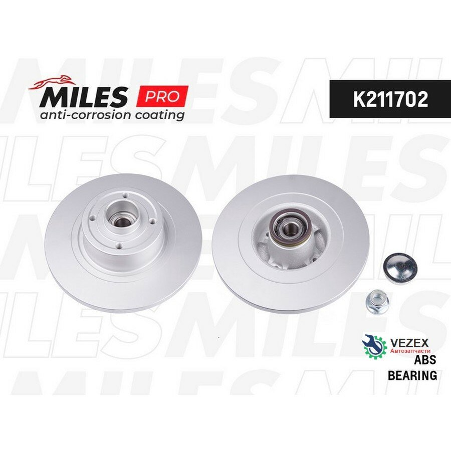 MILES K211702 Диск тормозной (серия PRO с антикоррозионным покрытием) RENAULT MEGANE II/SCENIC II 03- задний с подшипником K211702