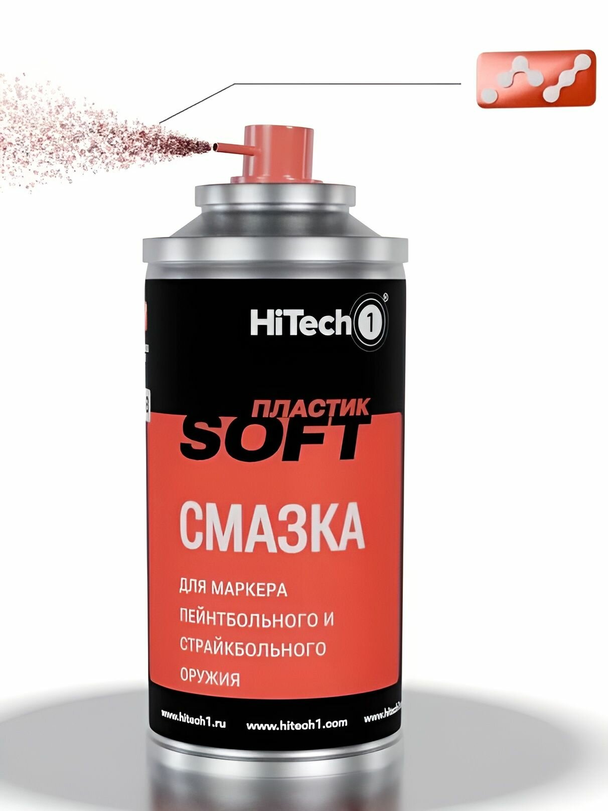 408 HiTech1 SOFT Смазка маркера пейнтбольного и страйкбольного оружия, 210 мл.