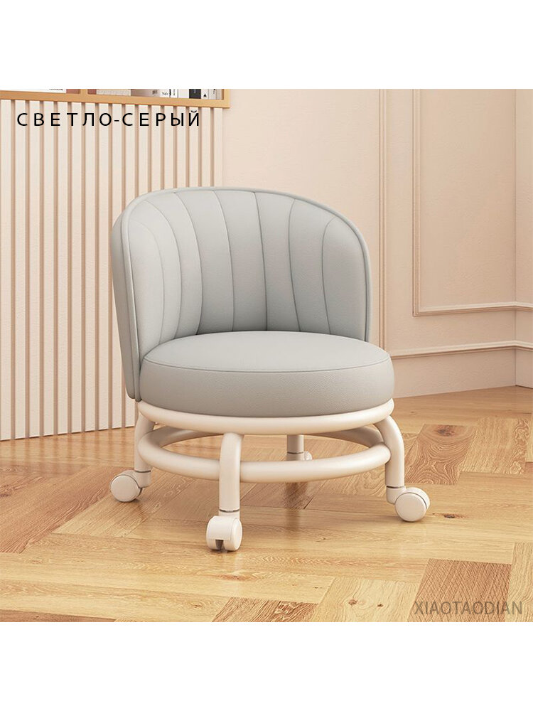 Детский стул,32х32х44см