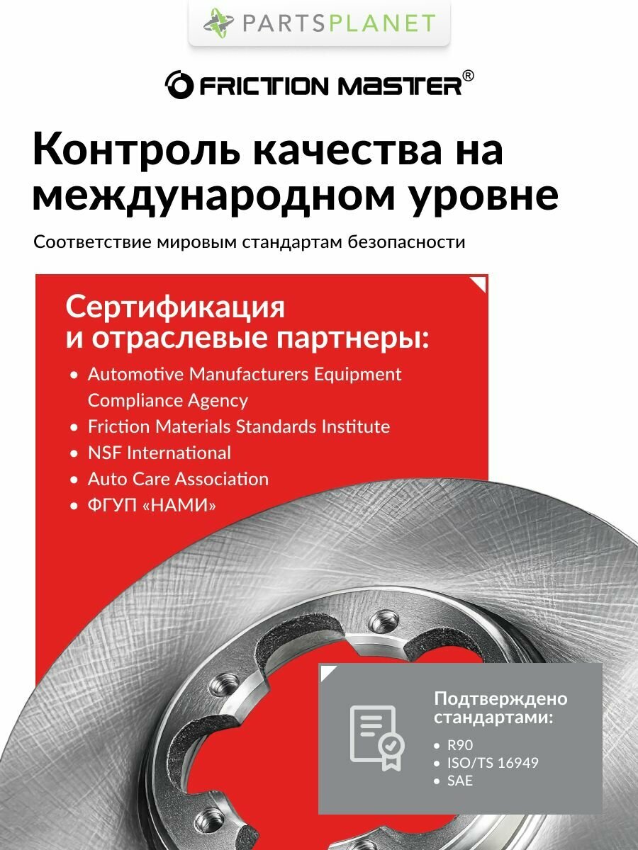 Ступица задняя на Мазда 323, 626, Мазда 6, Премаси, Кседос 9 — фото 1