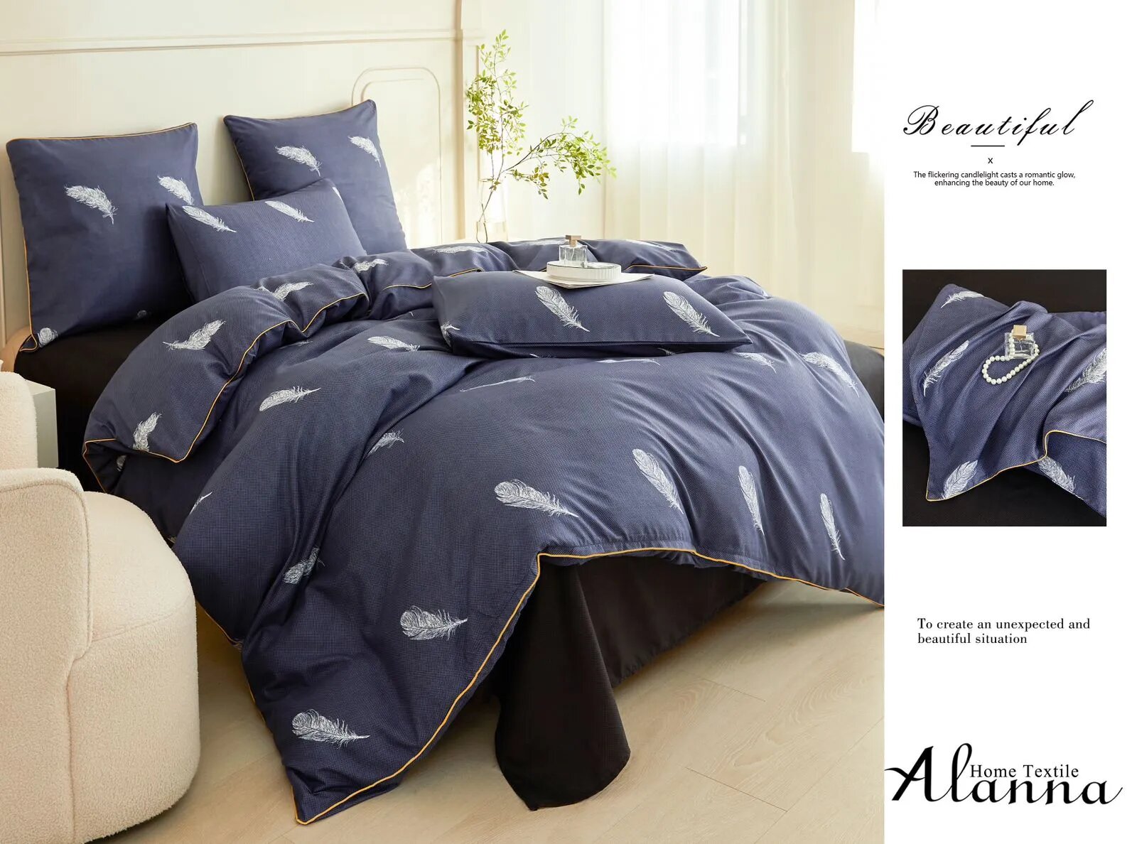 Alanna 1,5 спальный комплект постельного белья, наволочки: 70×70 см  — 2 шт;