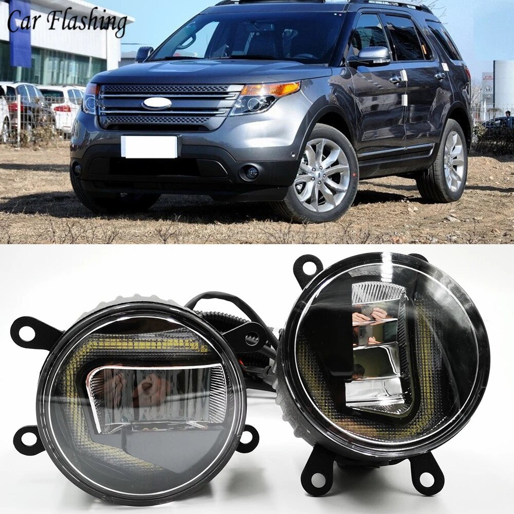 3-в-1 функции светодиодный для Ford Explorer 2011 2012 2013 2014 DRL Дневной светильник 2 Functions