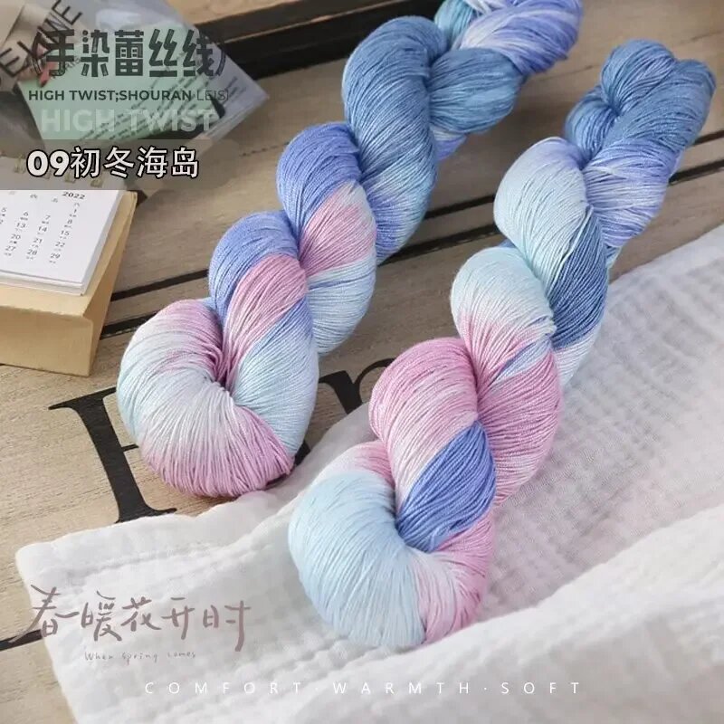 Ручная пряжа Color 9, градиентный цвет, 100г