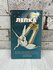 Лепка. Арфа 1998