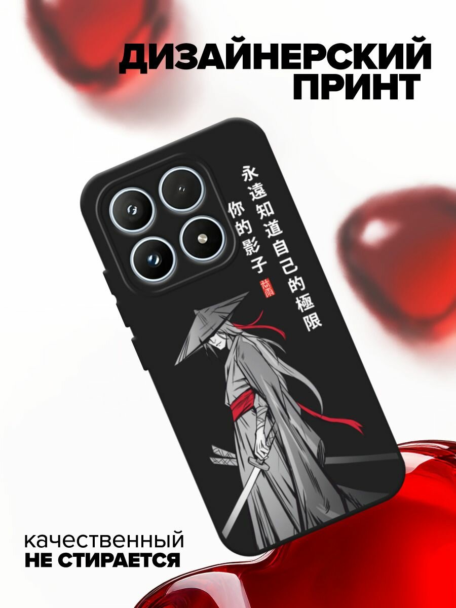Черный матовый чехол на Xiaomi 17 / Сяоми 17 с принтом Самурай в стиле аниме — фото 1