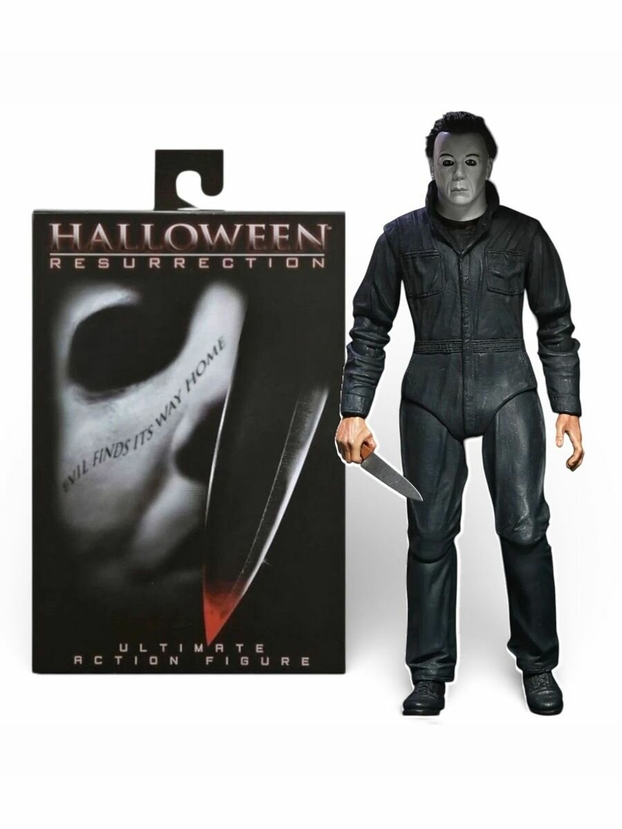 Фигурка коллекционная Майкл Майерс "Хэллоуин Воскрешение" Ultimate от Neca, 19 см