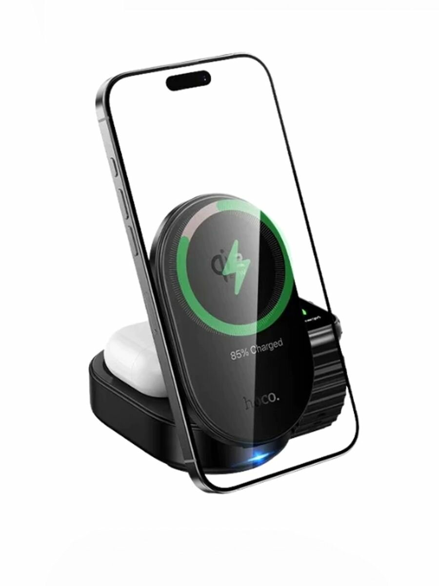 Беспроводная магнитная док-станция HOCO CQ23 3-в-1 (Qi2, 25W)