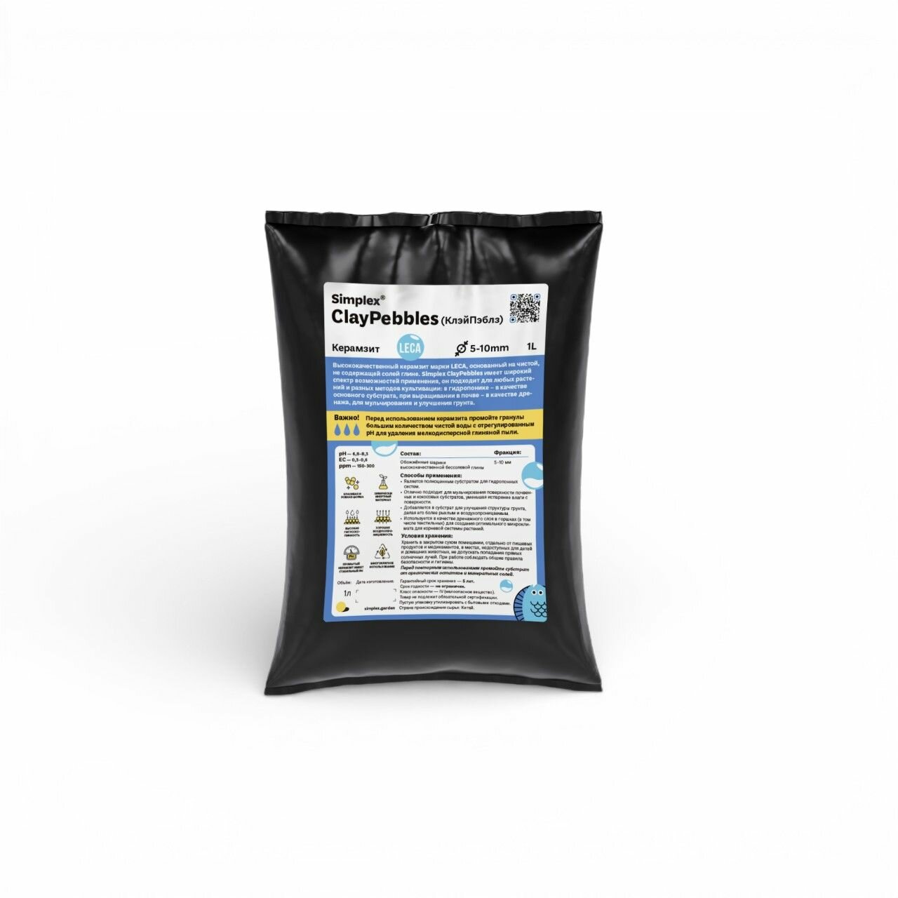 Simplex ClayPebbles 1 л Керамзит d 5-10