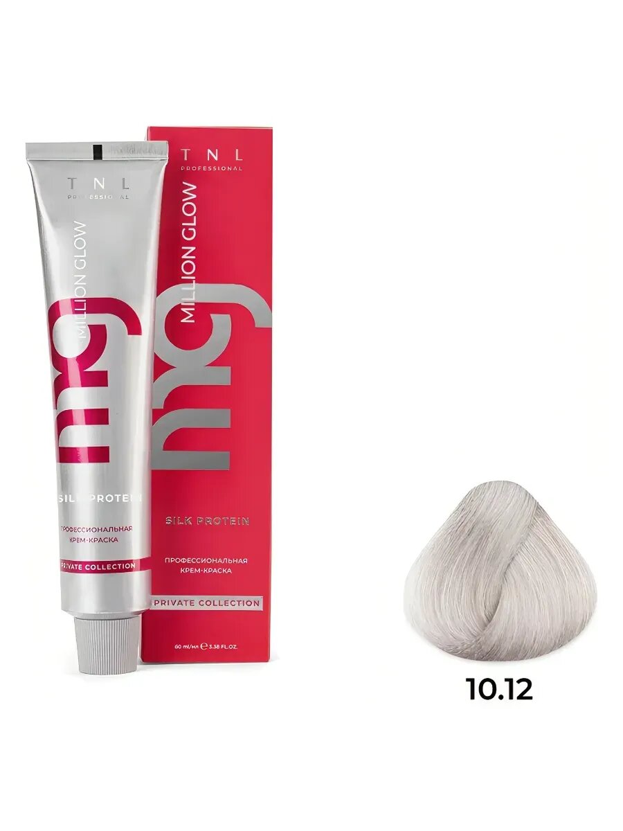 Крем-краска для волос Million glow Private collection Silk protein оттенок 10.12 Платиновый блонд пепельный перламутровый, 60 мл