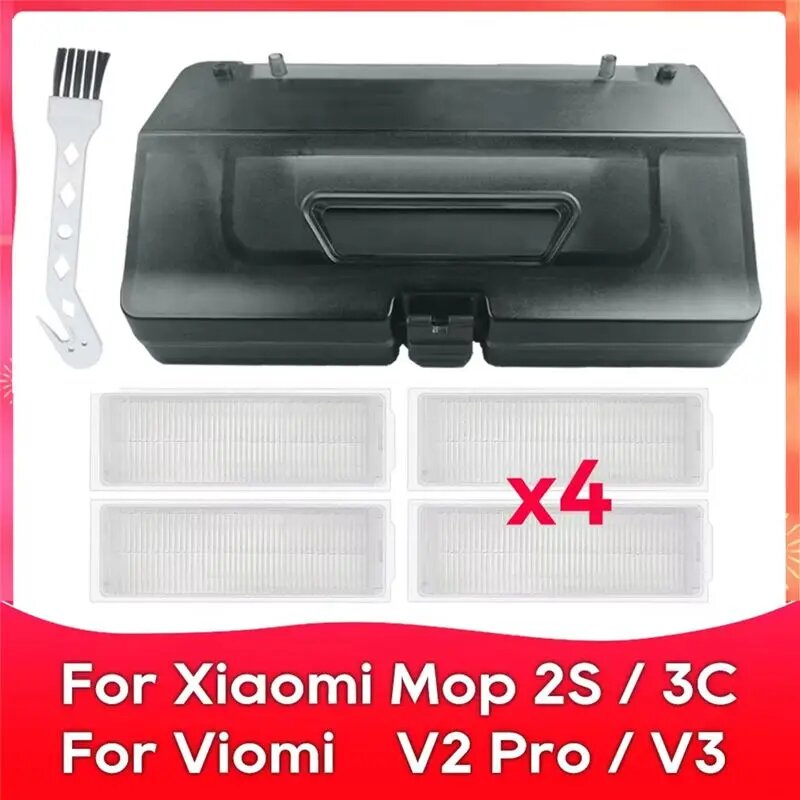 Контейнер для воды и пыли B06B-2 для роботов-пылесосов Xiaomi