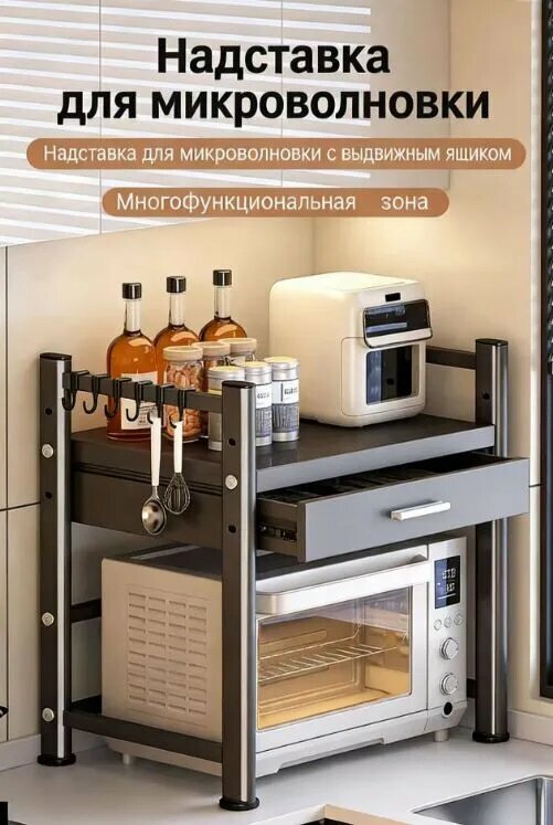 Домик-полка Настольная Прямая, 53х38х53 см, 1 шт.