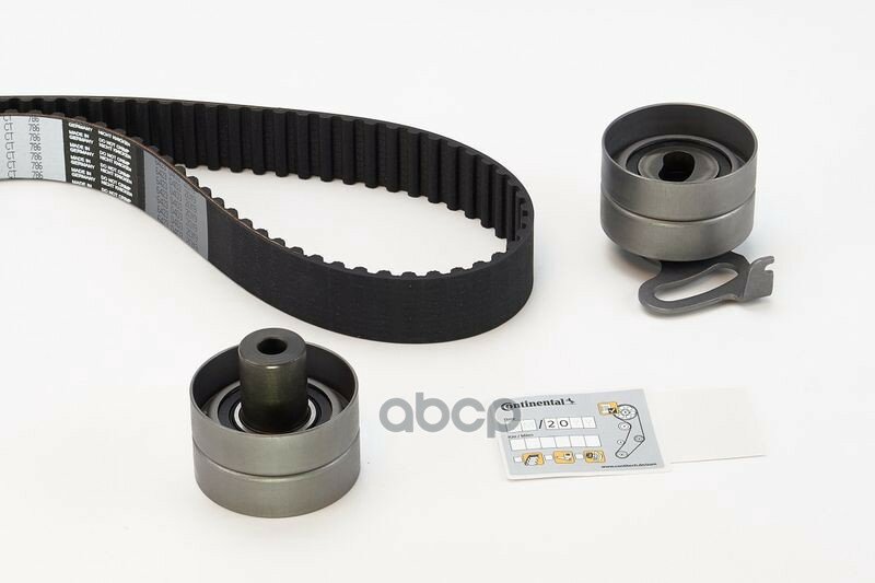 Комплект ремня ГРМ Continental арт. CT786K1