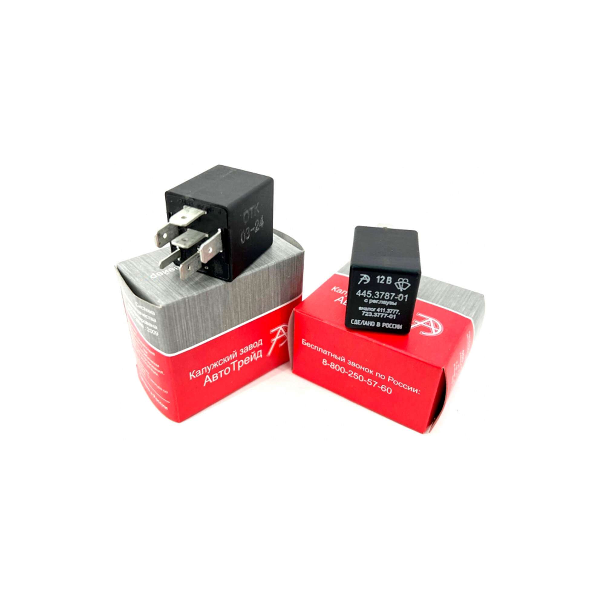 Реле стеклоочистителя для а/м Газель Бизнес, УАЗ 3163, ВАЗ 2108-15,2170,1118,2190 с регул. паузы