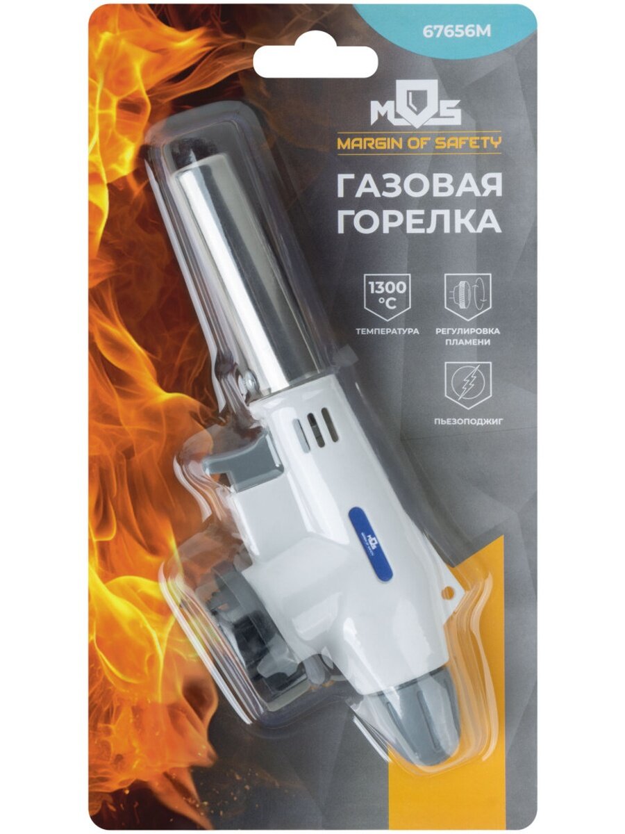 Горелка газовая на цанговый баллон MOS пласт. корпус, с пьезоподжигом, сопло 19 мм 67656М