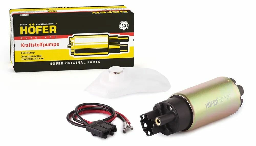 Насос топливный Hofer HF830301