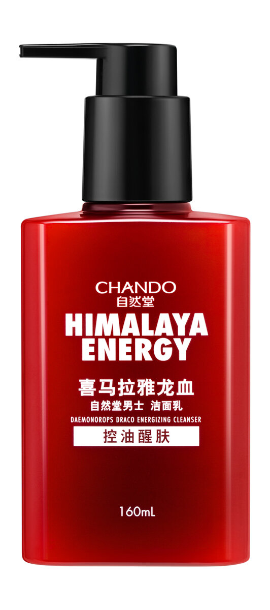 CHANDO HIMALAYA Daemonorops Draco Energizing Cleanser Средство для лица очищающее со смолой мужское, 160 мл