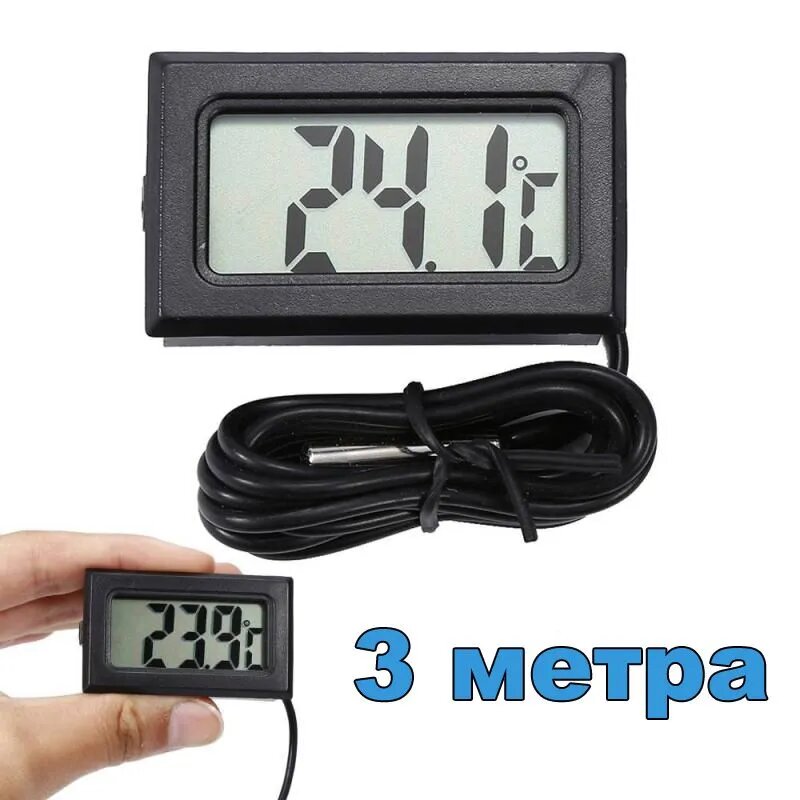 Датчики температуры в автомобилях, датчики температуры