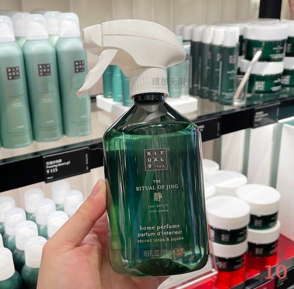 Ароматизатор для дома