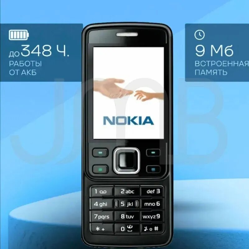 Мобильный телефон Nokia 6300, черный, хаки, 2G, 91 г, 2 SIM, Bluetooth