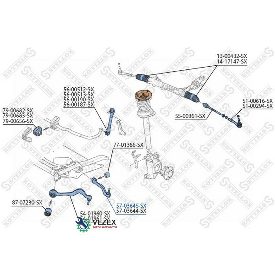 STELLOX 5703645SX Рычаг подвески