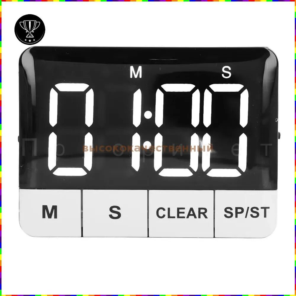 Спортивный таймер метроном для тренировок. Электронный секундомер с дисплеем, таймер обратного отсчета.
