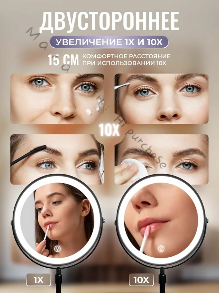 Зеркало интерьерноеT — фото 1