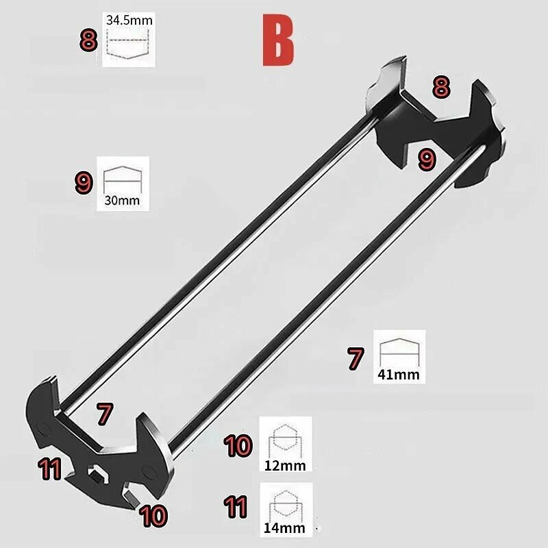 Ключ для мойки