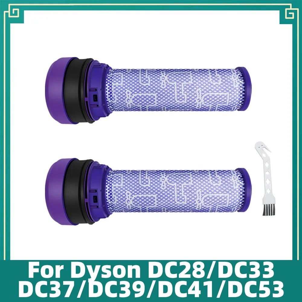 Пре-фильтр для Dyson DC28/DC33/DC37/DC39/DC41/DC53, Color: set B