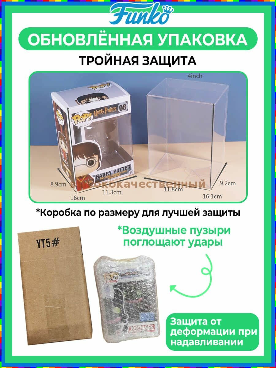 Фигурка в стиле поп-культуры из серии игр, серебристая, высота 10 см