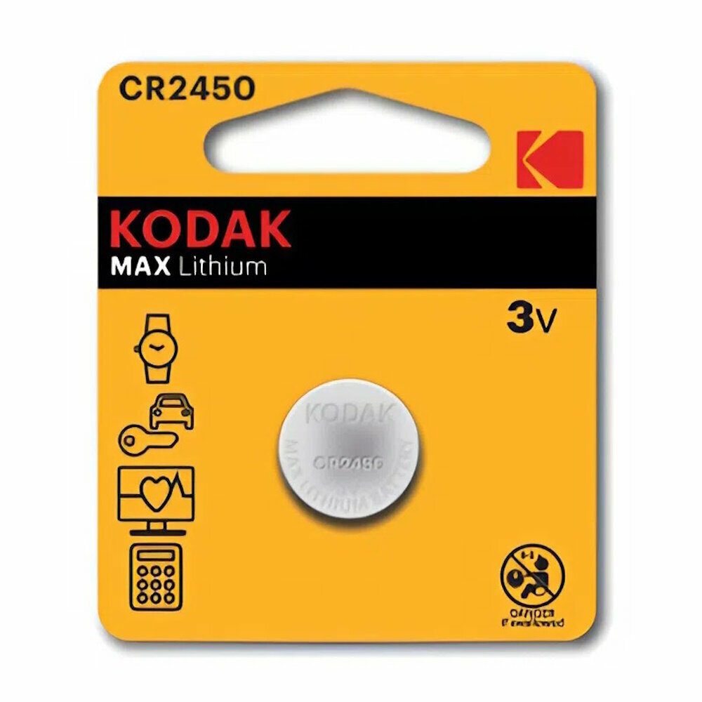 Батарейка дисковая CR2450 литиевая 3V KODAK MaxLITHIUM - 1шт