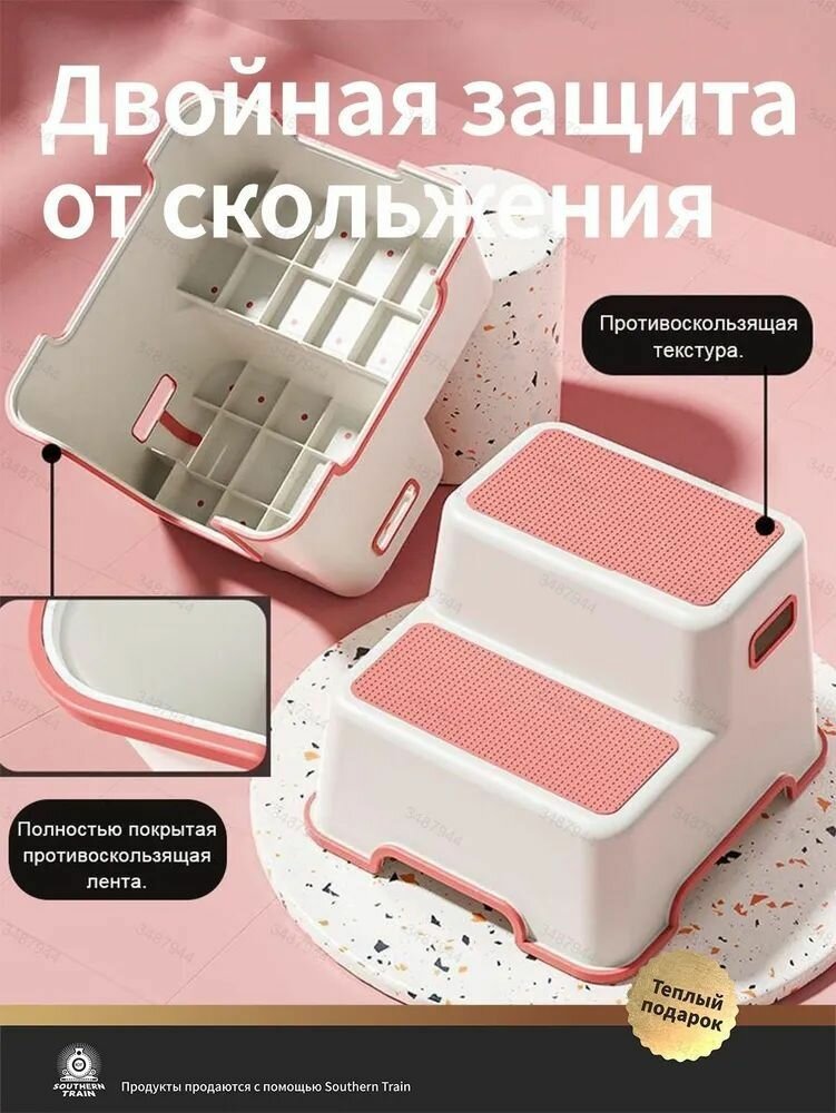 Лестница для животных — фото 1