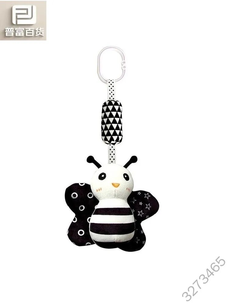 Мобиль для детской коляски IKEA черно-белый текстиль с погремушкой для новорожденных