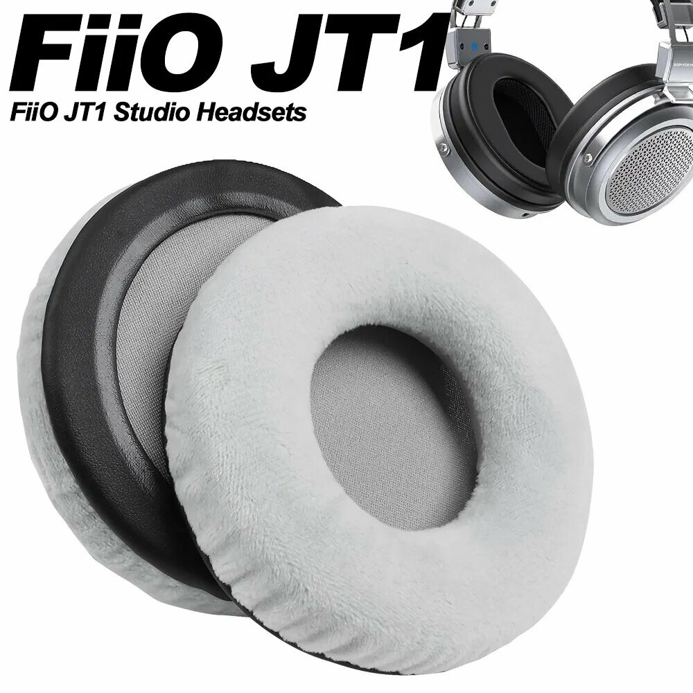 Амбушюры FiiO JT1 для наушников