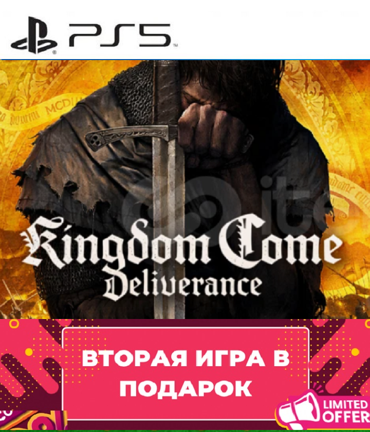 Игра Kingdom Come: Deliverance playstation 5 / ps5, | без наценок, гарантия качества |