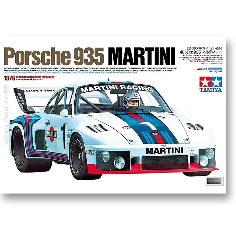Tamiya 20070 1/20 PORSCHE 935 MARTINI сборная модель автомобилей