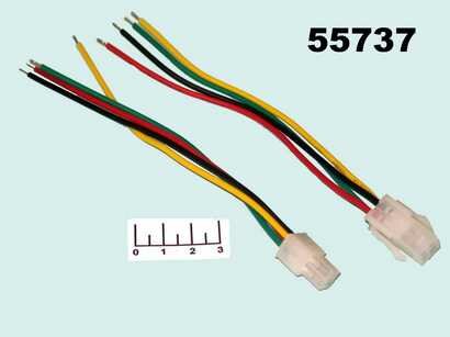 Разъем 4pin в комплекте 1.5мм на проводе 30см (5557/5559) (13-0006)