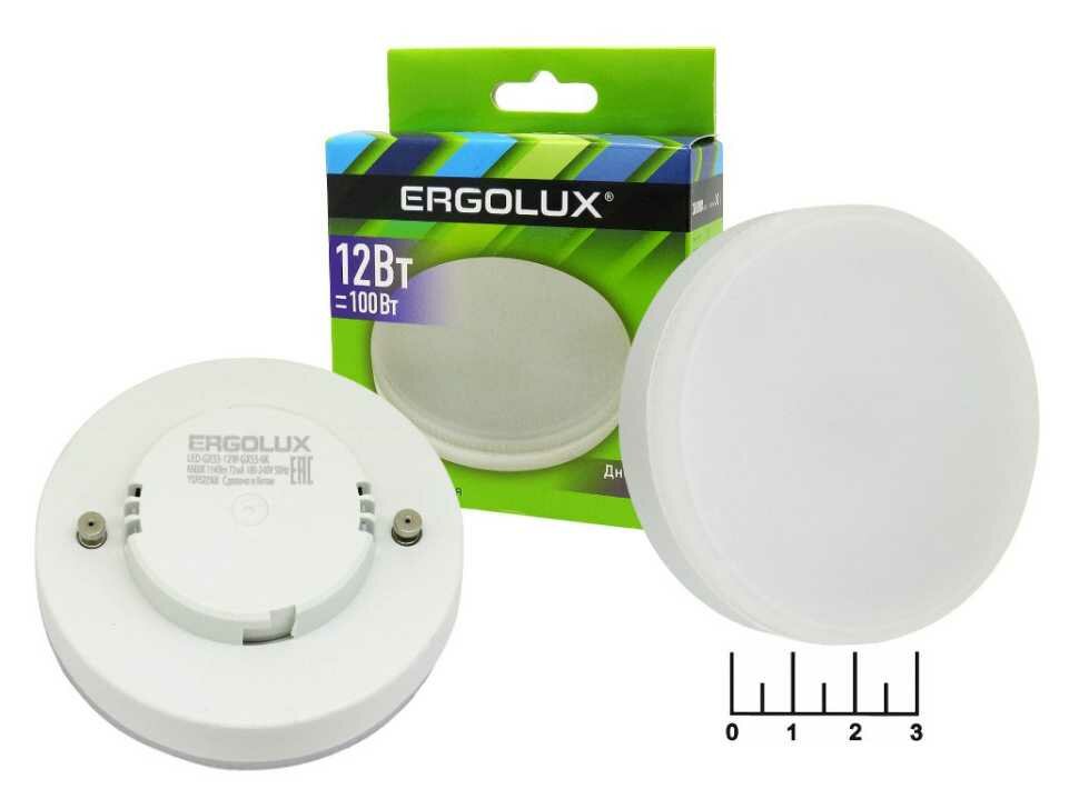 Лампа светодиодная 220V 12W GX53 6500K белый холодный матовая Ergolux (14238)