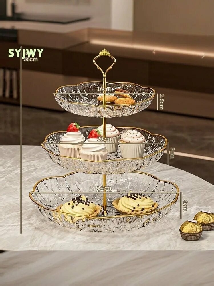 SYJWY Поднос х 24 см, 1 шт