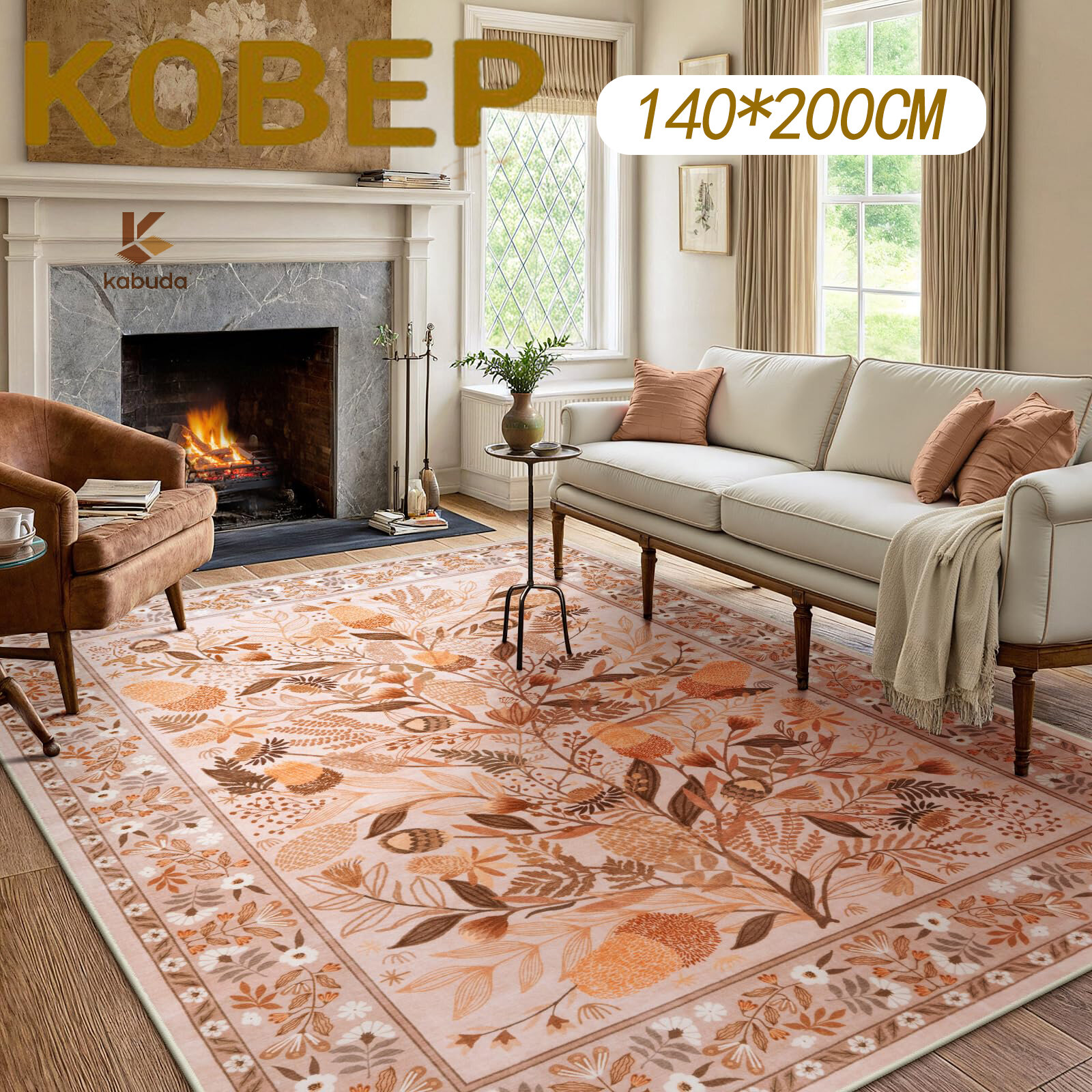 Ковёр 140x200cm