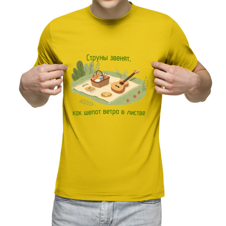 Футболка US BASIC