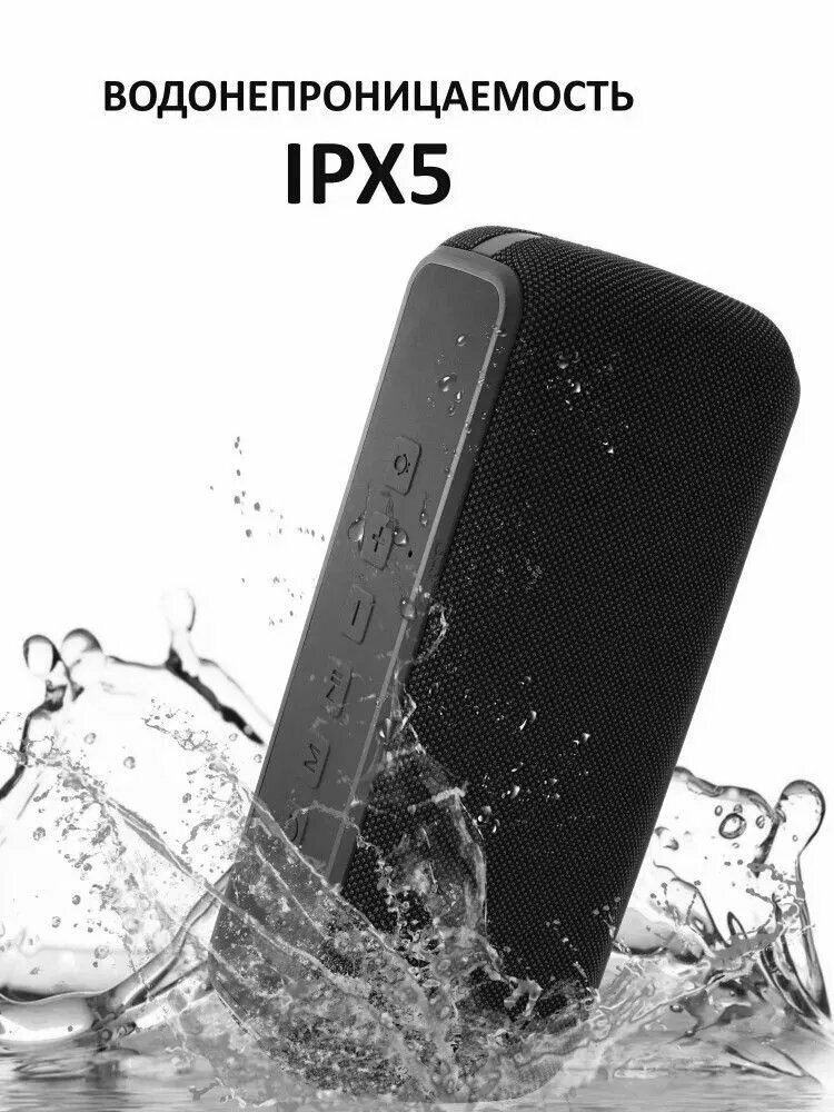 Колонка портативная, V7-PRO 60Вт, колонка блютуз беспроводная, черная, 1 шт.
