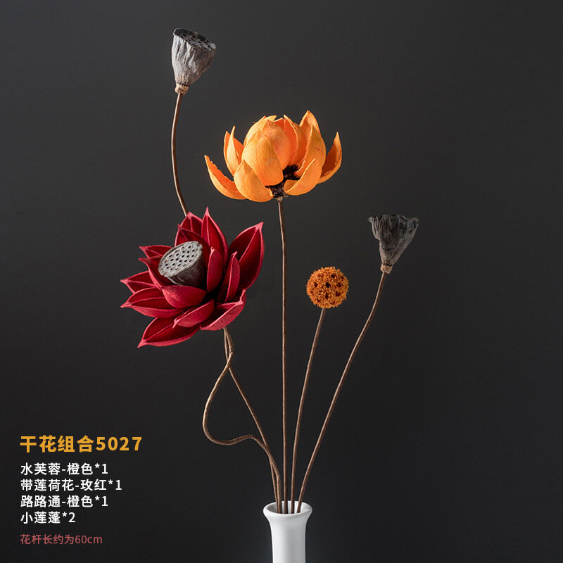 Букет из сухих цветов, декоративные украшения из настоящих цветов, лотос, высушенные на воздухе коробочки лотоса, натуральный корень лотоса, цветочная композиция в стиле дзен, украшение гостиной в китайском стиле.