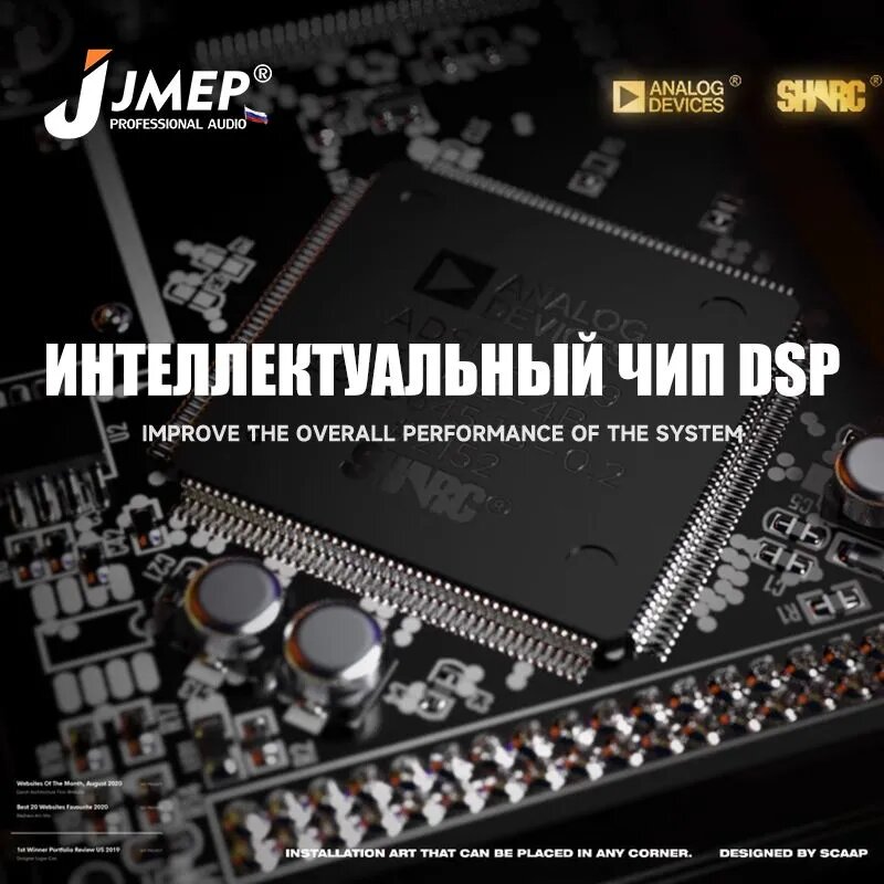HereMAC F8T 8-канальный аналоговый микшер, USB аудиоинтерфейс, 24 бит/192 кГц, профессиональный микшер — фото 1