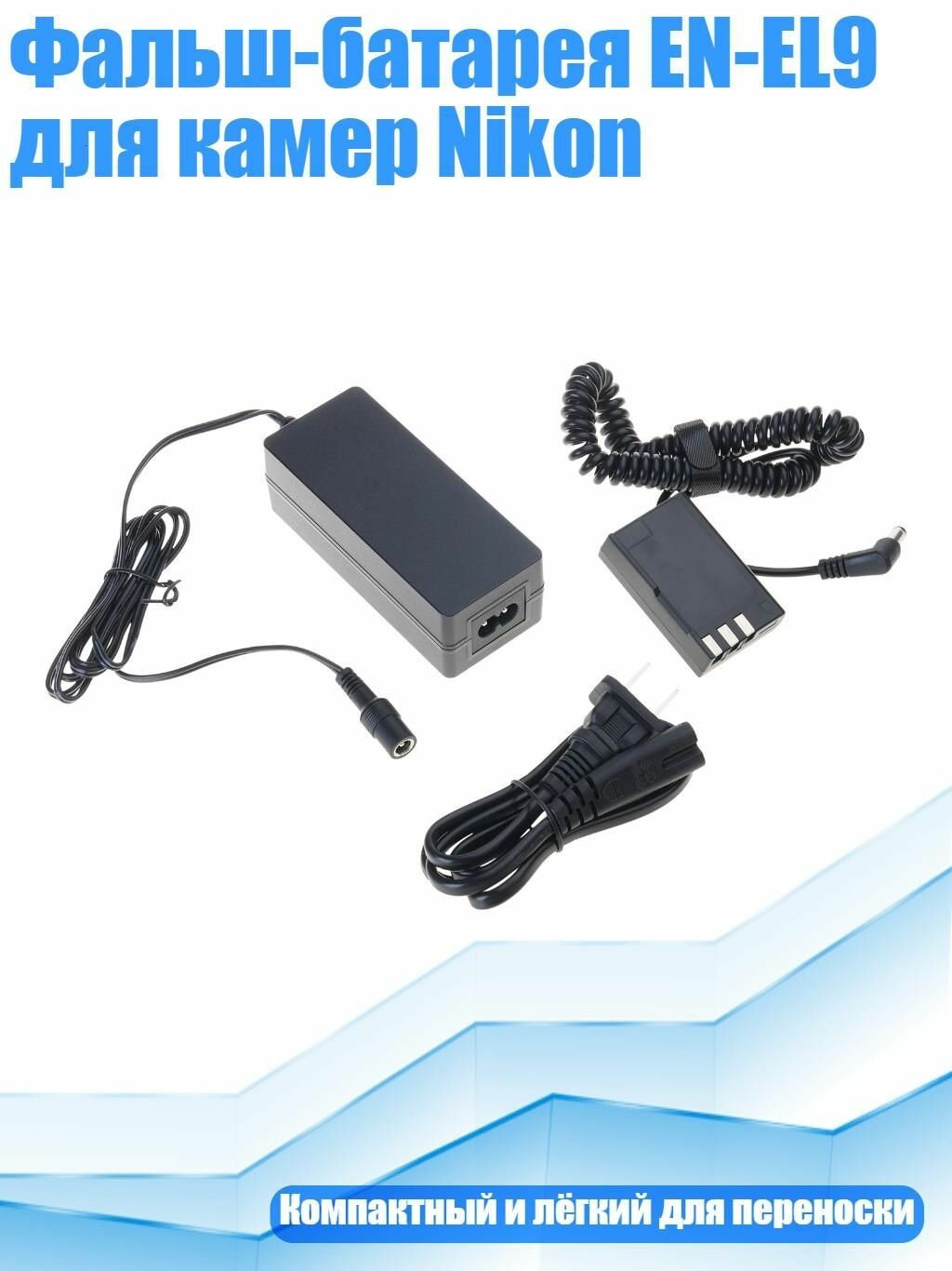 Внешний аккумулятор, разноцветный, 11JJ405320_GHH1