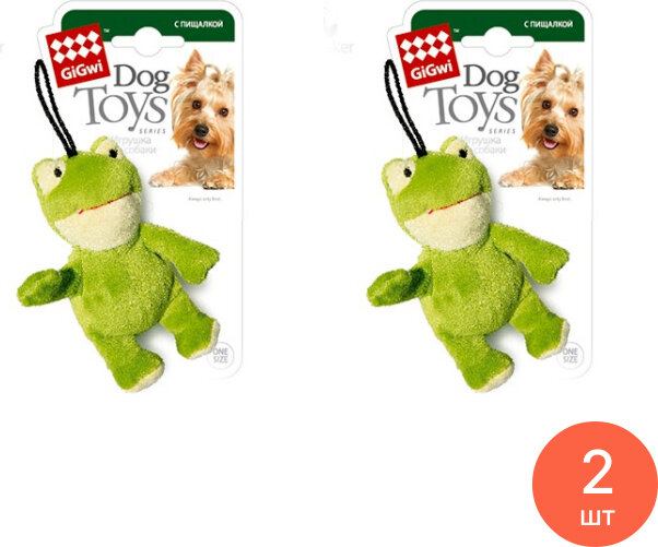 Игрушка для собак GiGwi PLUSH FRIENDZ лягушка с пищалкой 9см (комплект из 2 шт)