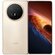 Смартфон Honor Magic V6 16/512 Gold