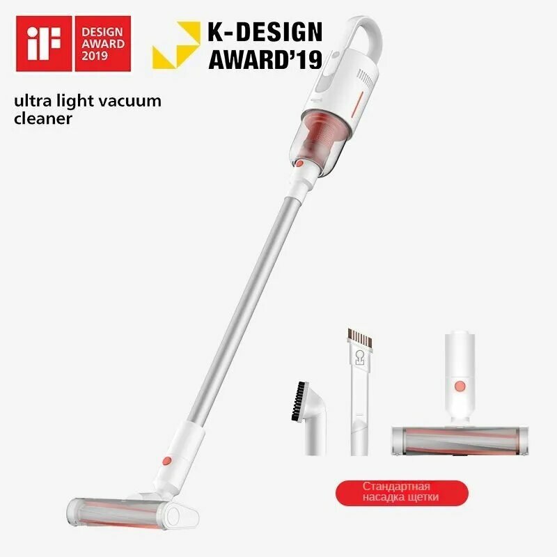 Deerma VC20Plus Беспроводной Моющий Вертикальный Пылесос