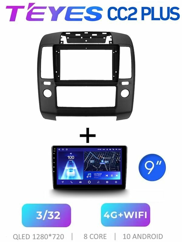 Магнитола 9" Teyes CC2 Plus 3/32 Gb для Nissan Navara 3 D40 2004-2010 F2