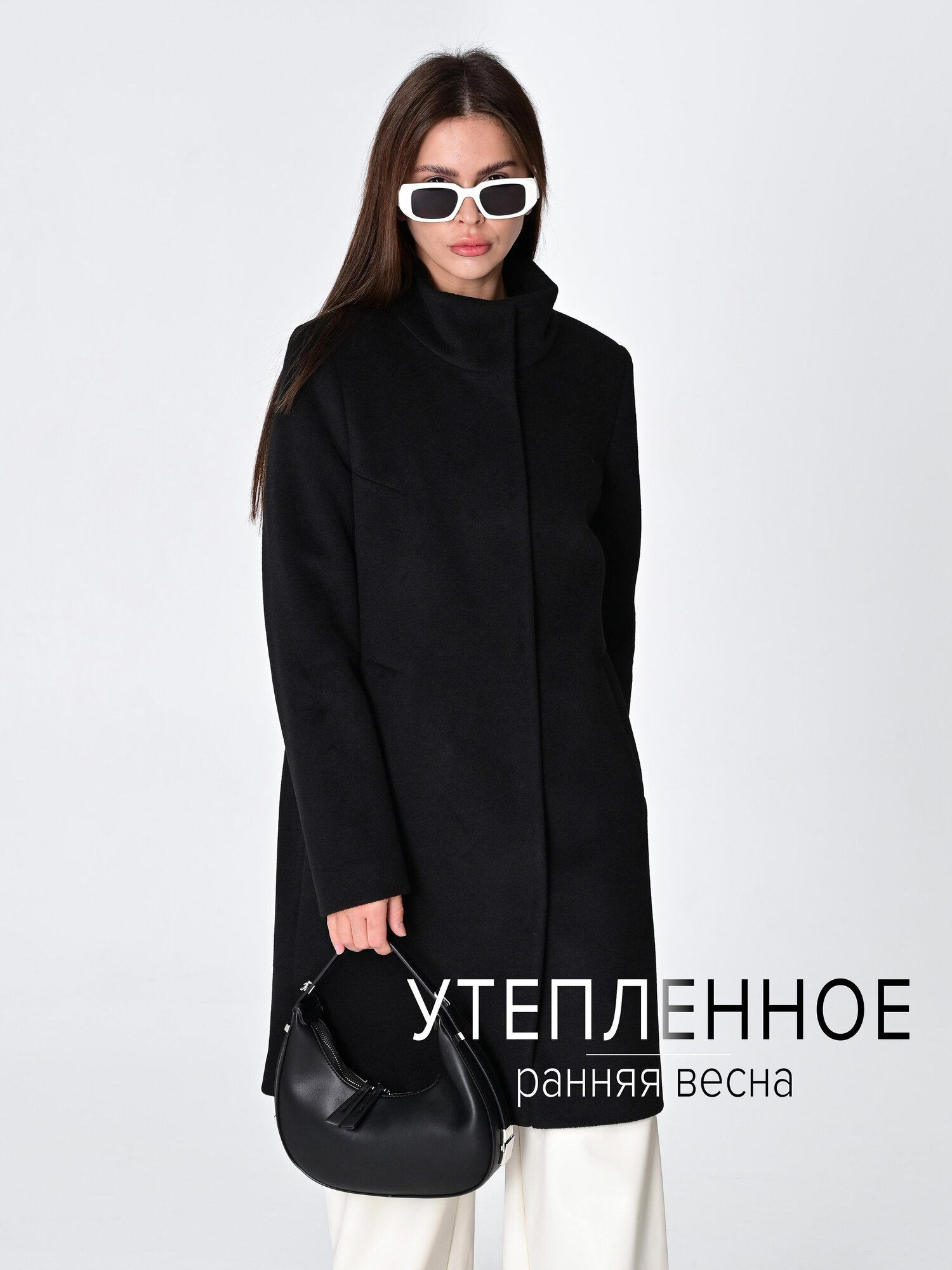 Пальто ЕВРОЗИМА шерстяное с воротником стойкой