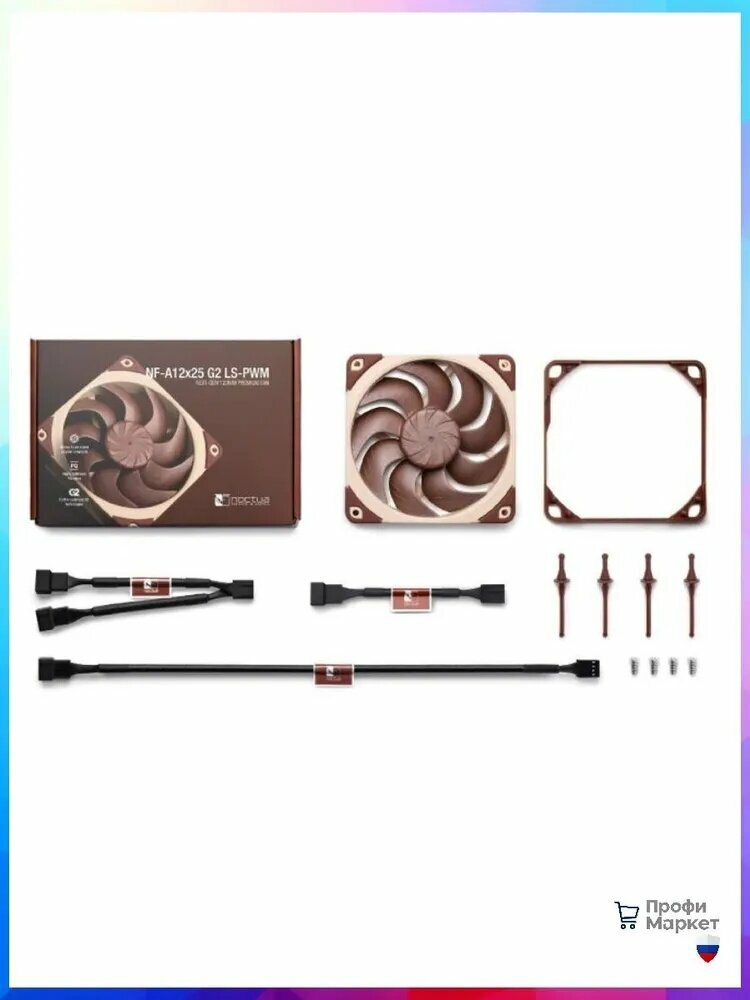 Noctua NF-A12x25 G2 LS-PWM охлаждения вентилятор 1800rpm/22.5 dBA/3.14 mmAq